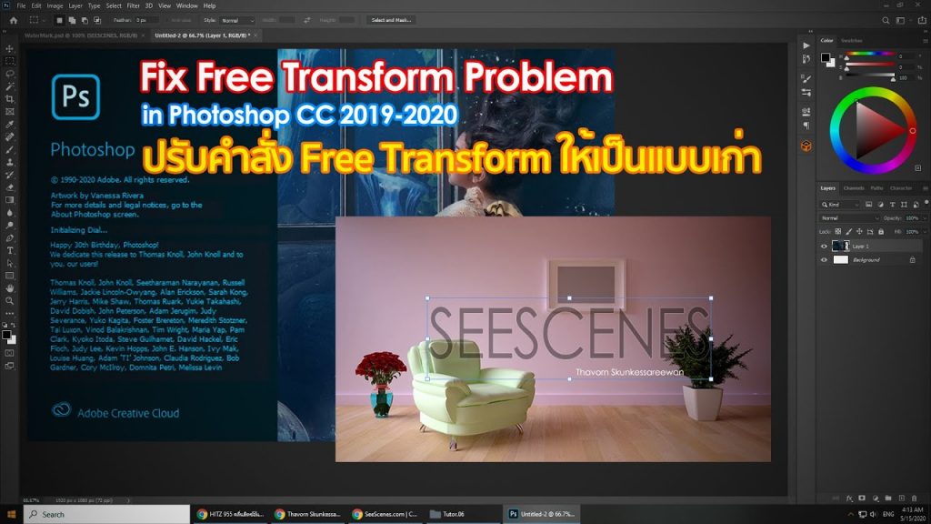 Fix Free Transform Problem in Photoshop CC 2019-2020 . . . | SeeScenes.com